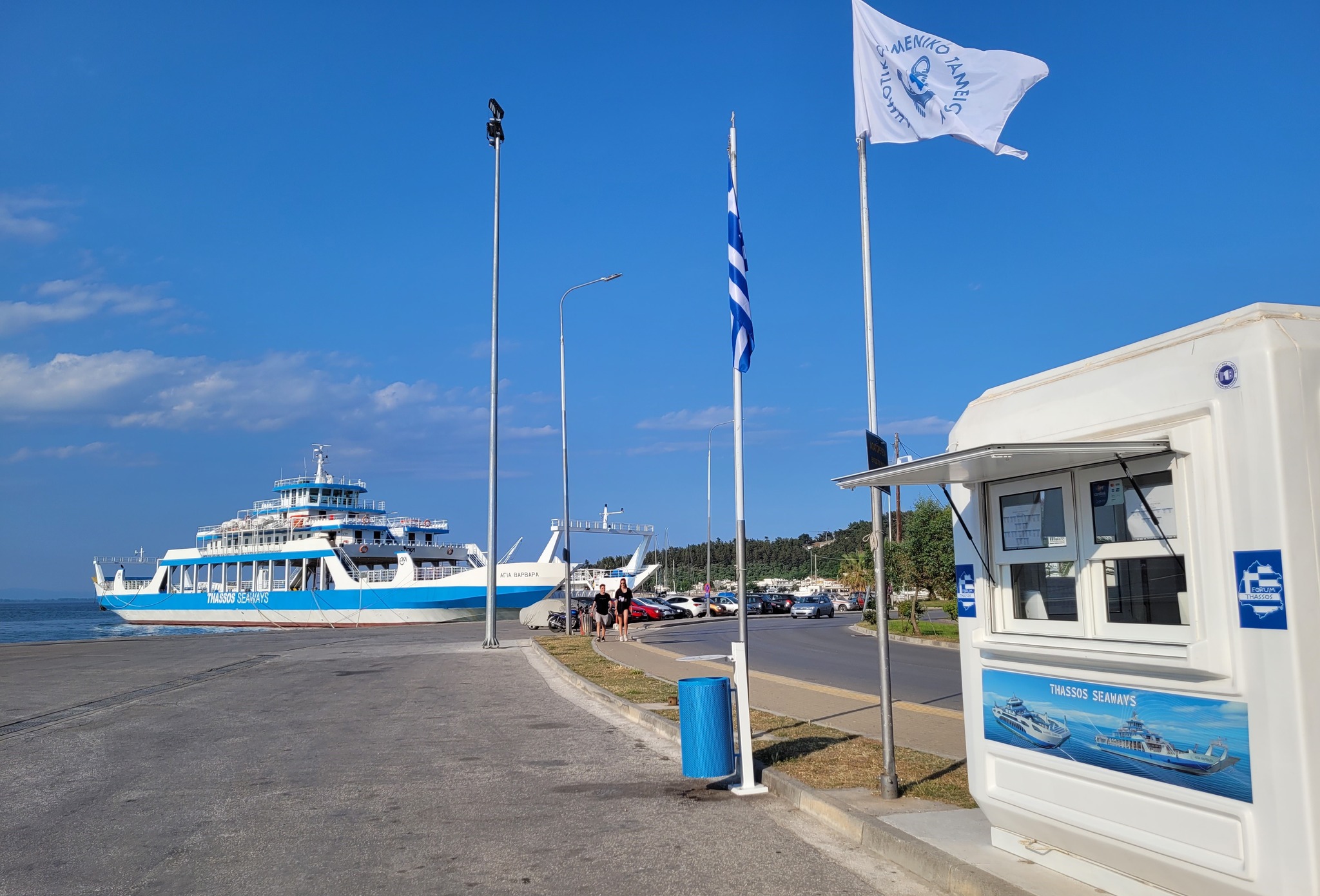 Programul feriboturilor catre si dinspre insula Thassos